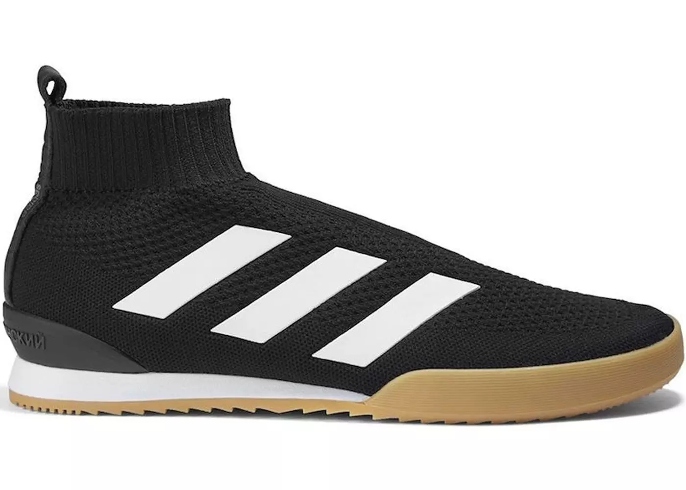 adidas ACE 16 ሱፐር ጎሻ Rubchinskiy