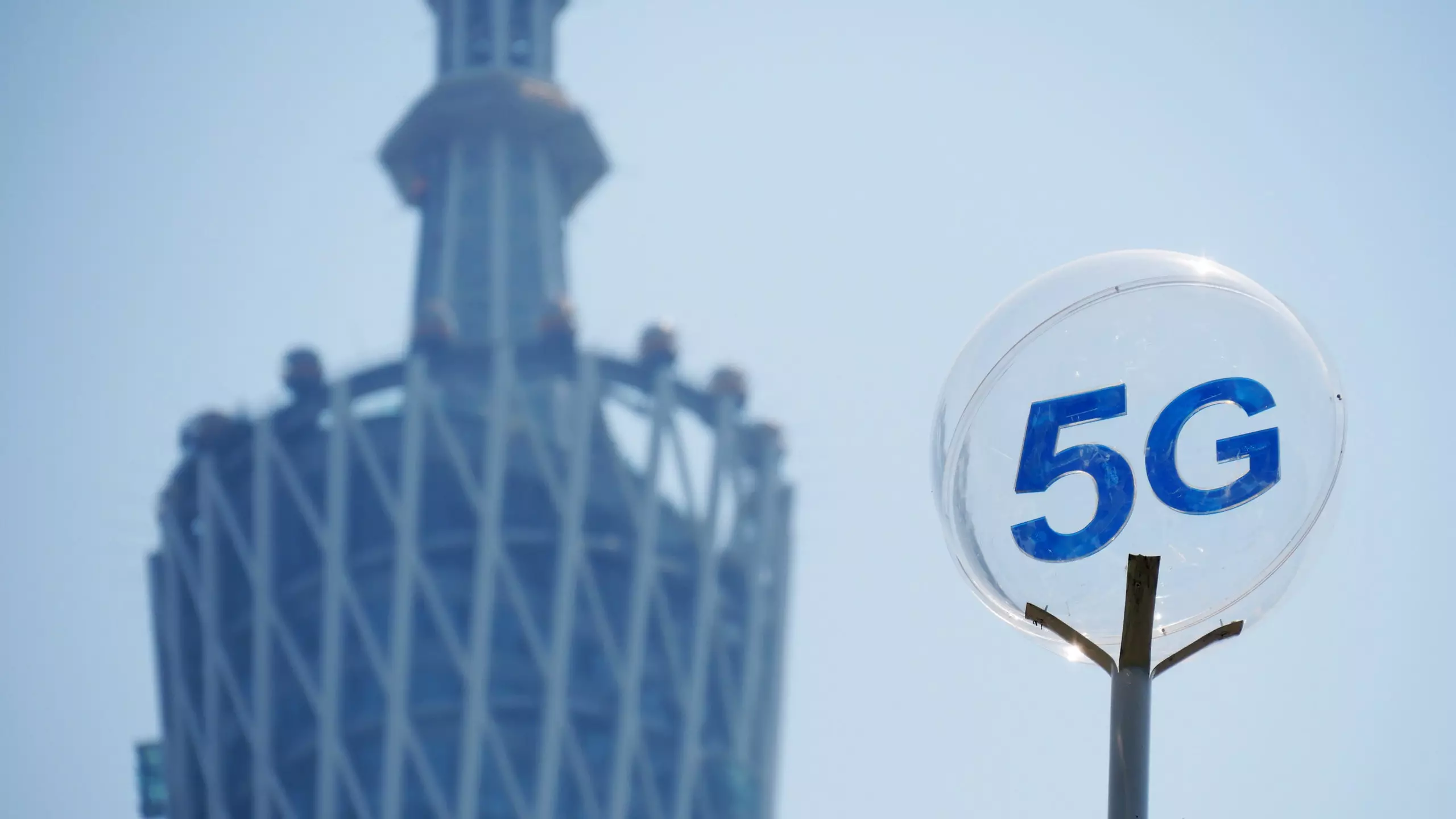 5G в Испания.nbsp