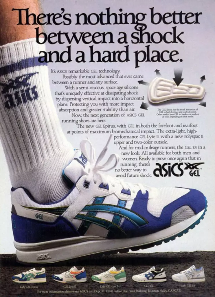 Asics Gel Lyte کے لیے پروموشنل مہم۔