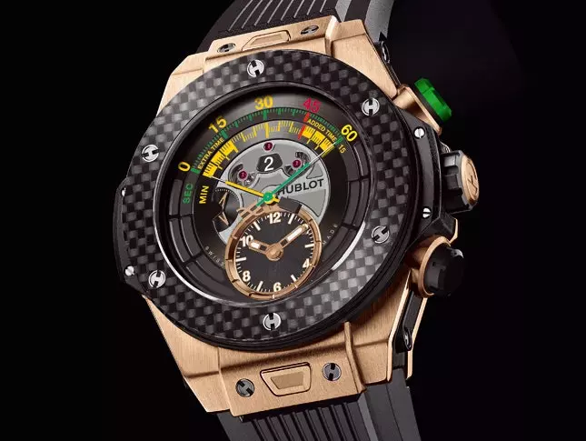 Hublot Big Bang Unico ბირეტროგრადული ქრონოგრაფი