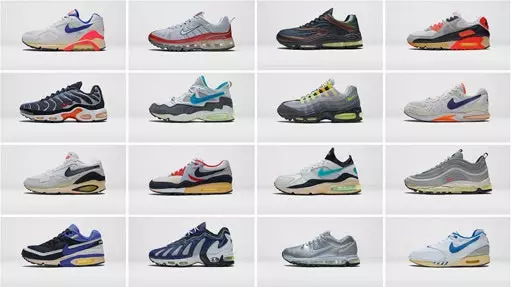 Nike Hava Max