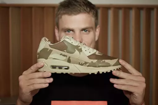 Nike Air Max Александр Кокорин