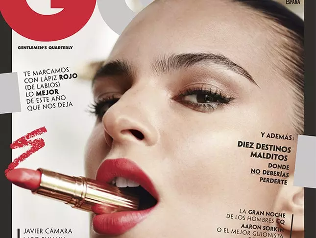 Emily Ratajkowski cover gq 2016 թվականի հունվար