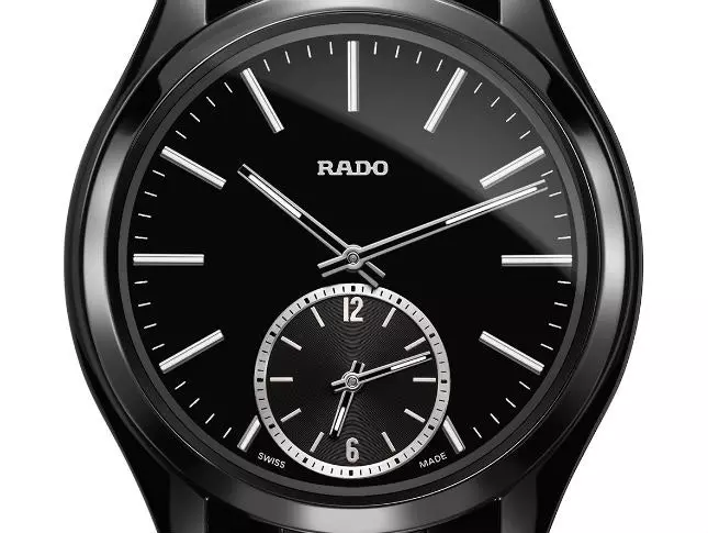 Rado HyperChrome Touch مؤقت مزدوج