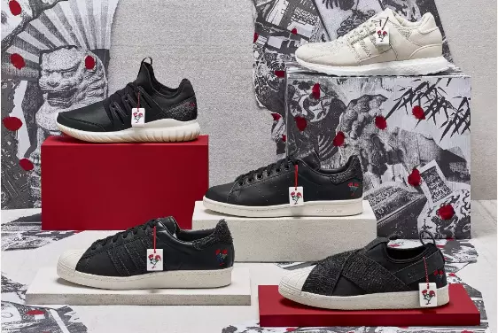 Adidas Superstar Ano Novo Chinês