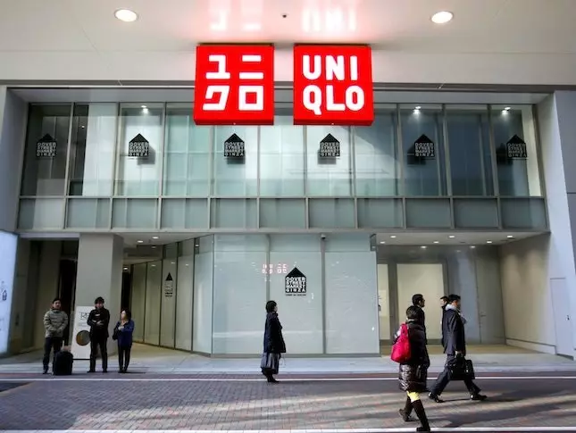 uniqlo اسٹور