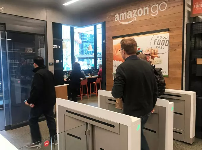 ក្រុមហ៊ុន Amazon Go