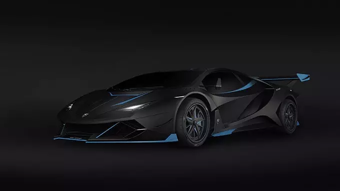 alien arcanum hypercar