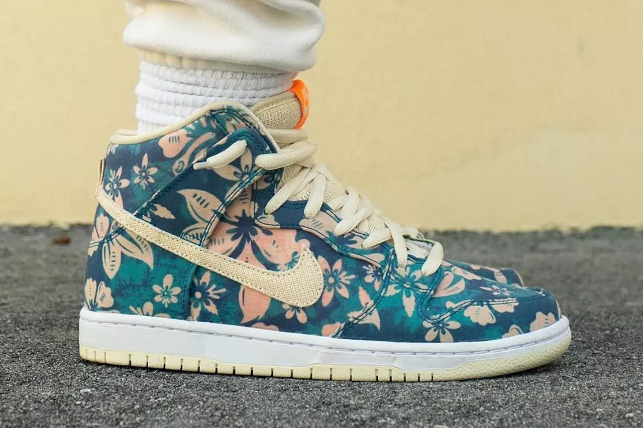 Nike SB Dunk High «Гавайи»