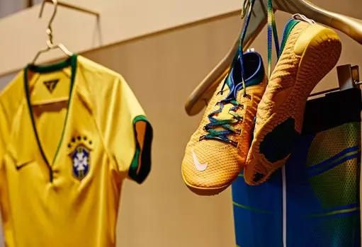 Бразилия Nike