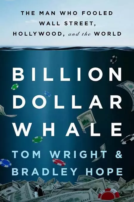 φάλαινα δισεκατομμυρίων δολαρίων