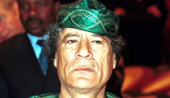 uGaddafi