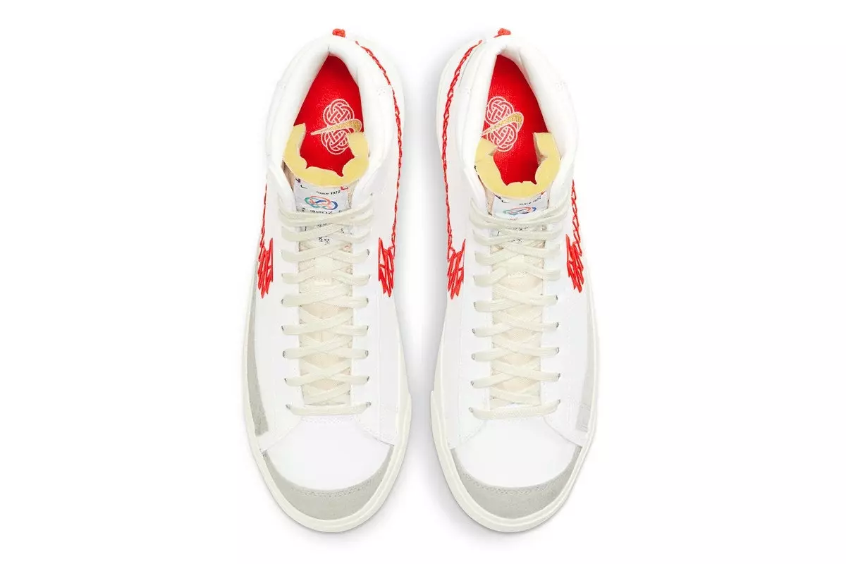 未完成的 Nike Blazer Mid 是您想要完成任何造型的鞋子。