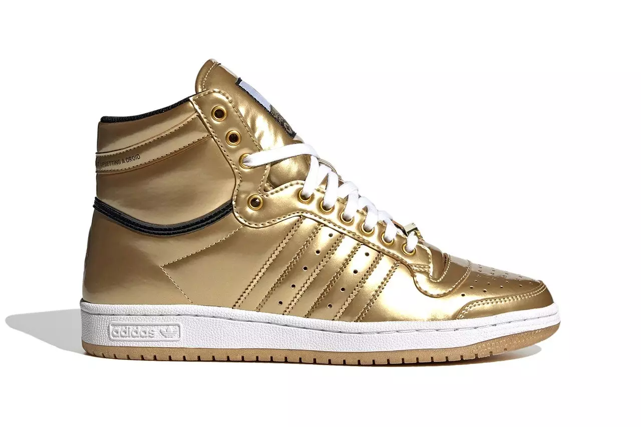 C3PO ұсынған adidas